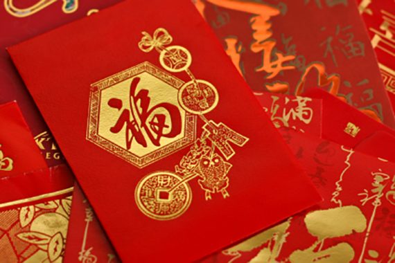 5 easy-to-make decorations using red packets - Mummyfique