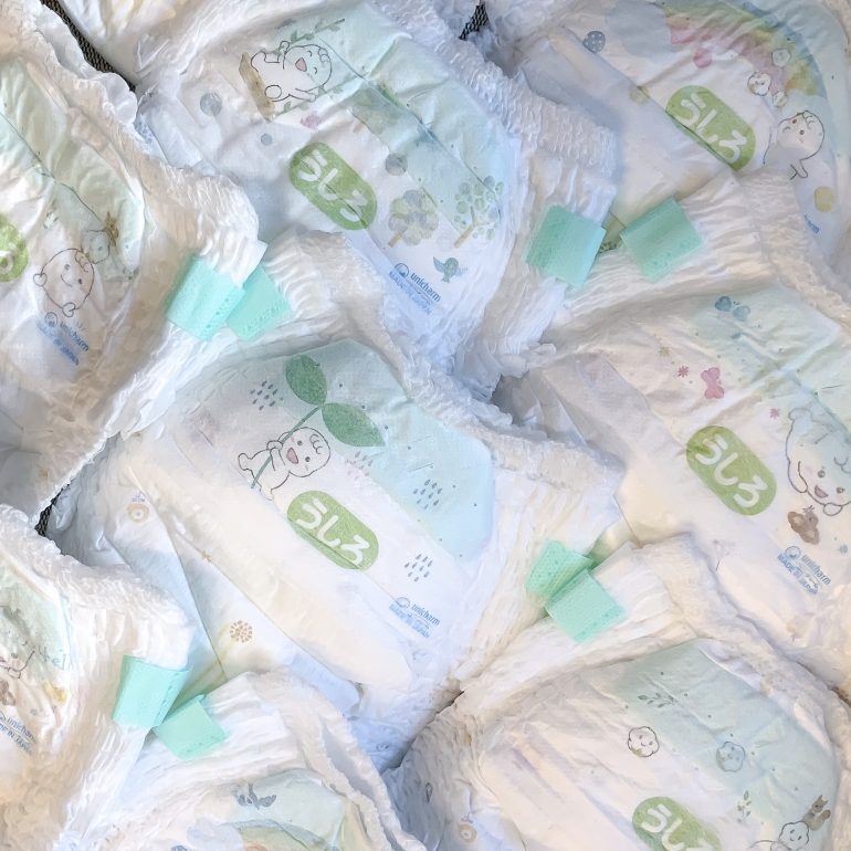 10 Facts About Moony Diapers - First-hand Experiences From 3 Mums