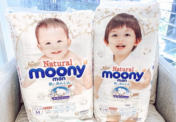 10 Facts About Moony Diapers - First-hand Experiences From 3 Mums